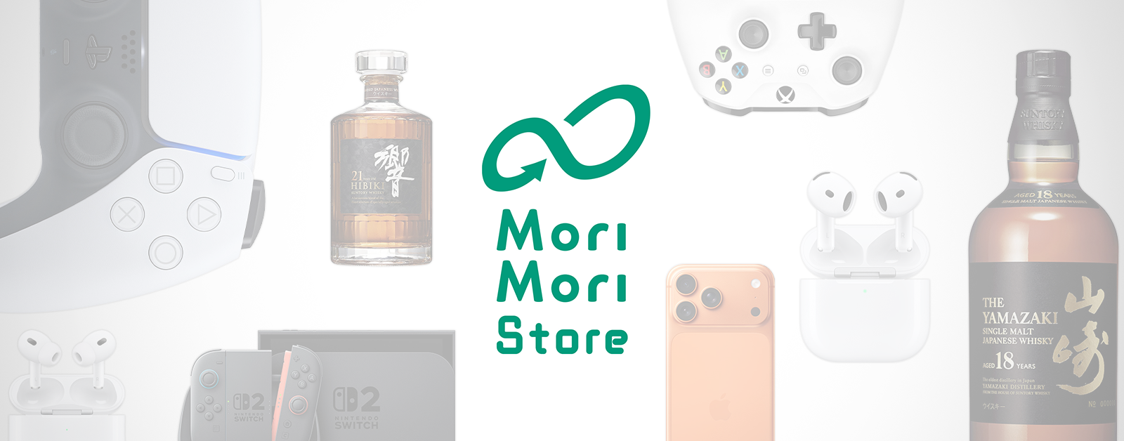 全商品一覧 – MoriMori Store