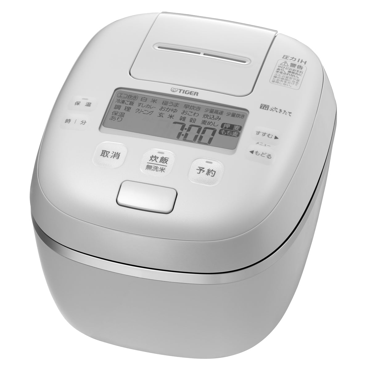 TIGER Pressure IH Rice Cooker, Rice Cooker, Freshly Cooked, Foam Fire ...
