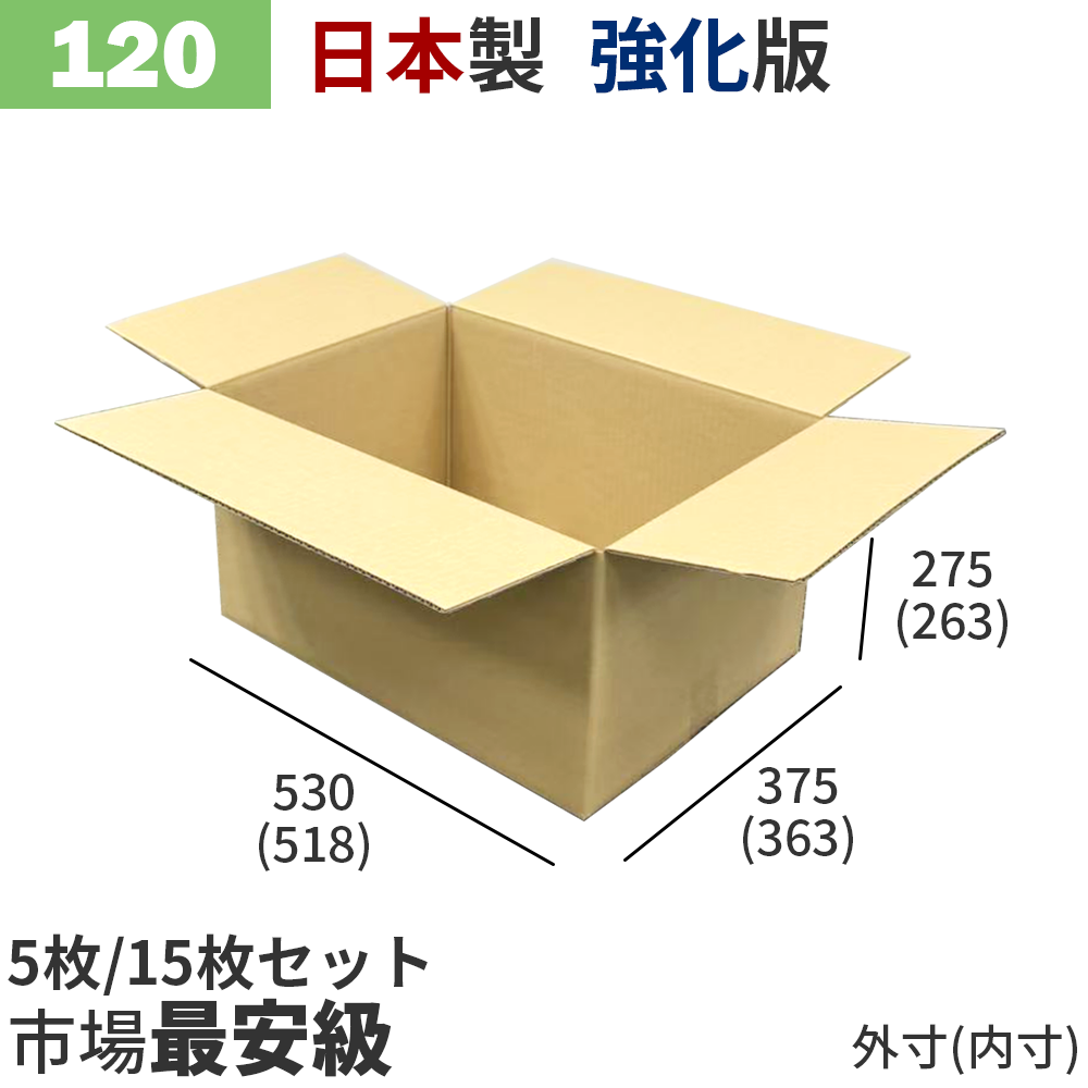 全商品一覧 – MoriMori Store